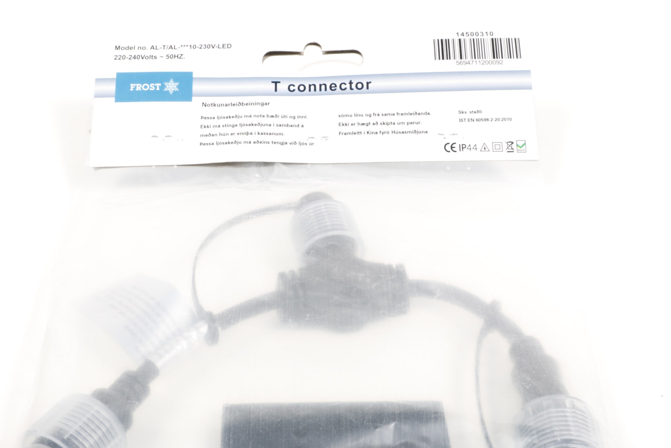 T-tengi Frost fyrir samtengjanlegar útiséríur - Húsasmiðjan